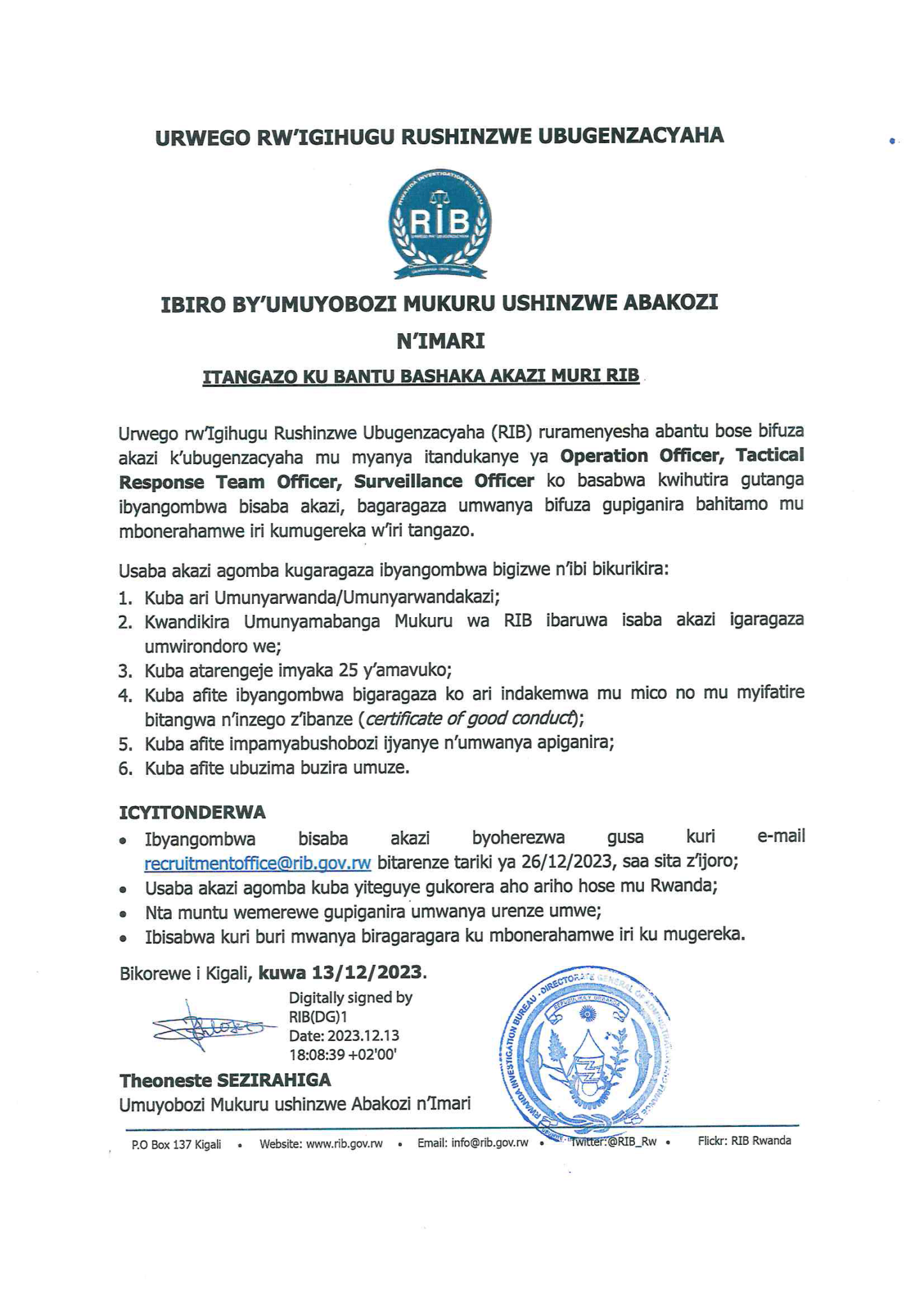 Imyanya 36 (A2) y`akazi muri RIB: Deadline: 26/12/2023 | amarebe.com
