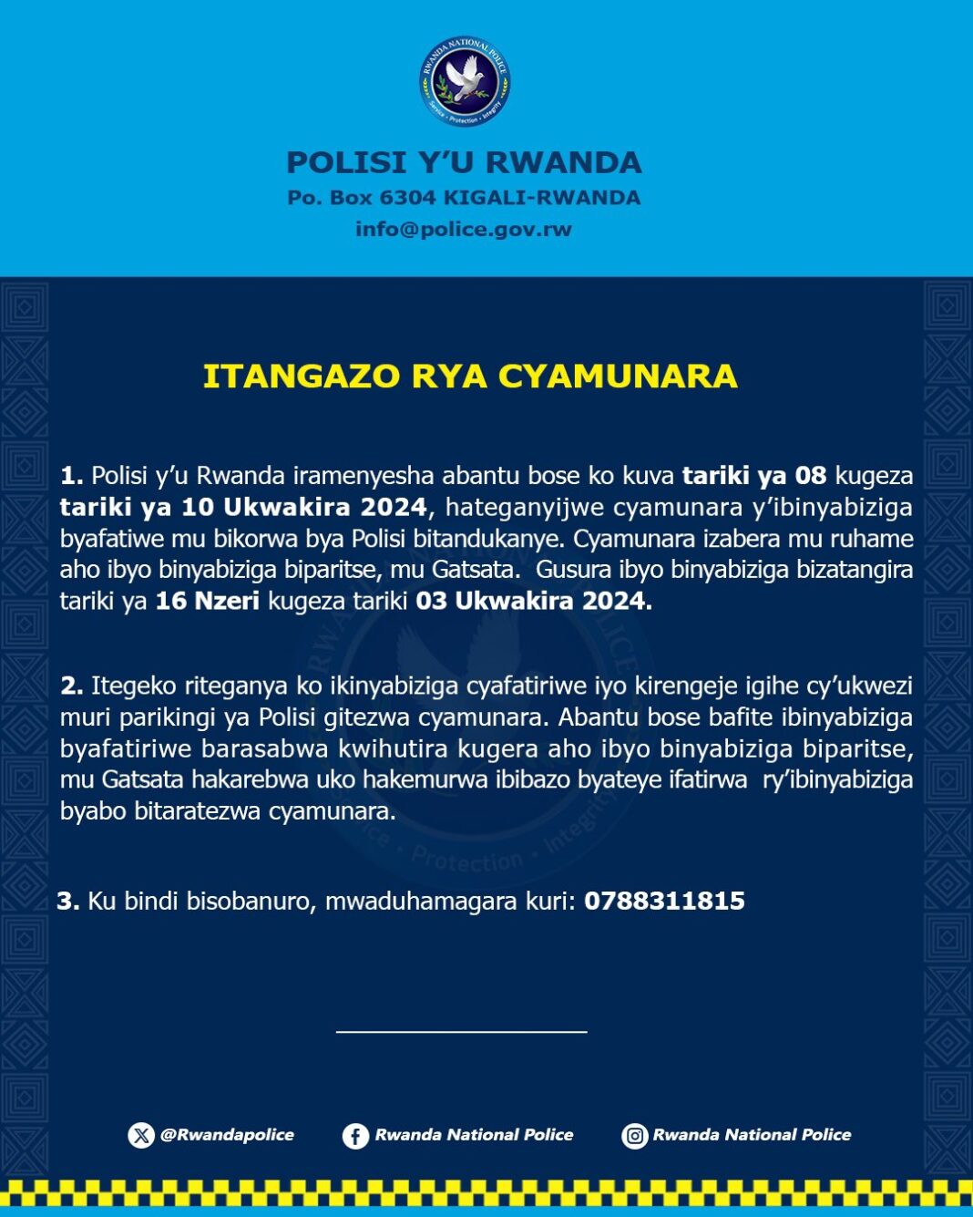 ITANGAZO RYA CYAMUNARA y’ibinyabiziga | amarebe.com
